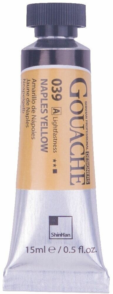 Гуашь Shinhan Art Professional Designers №39 Желтый неаполитанский, туба 15мл.