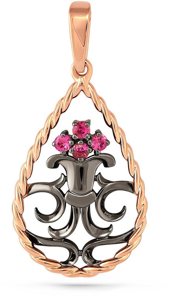 Подвеска, красное золото, 585 проба, рубин