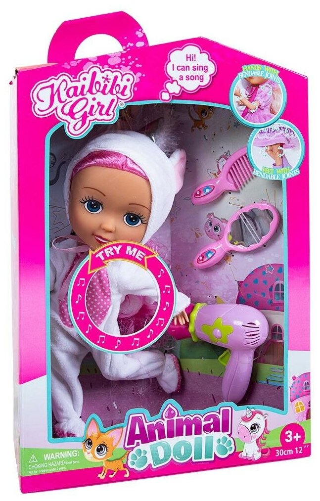 Кукла пупс Abtoys