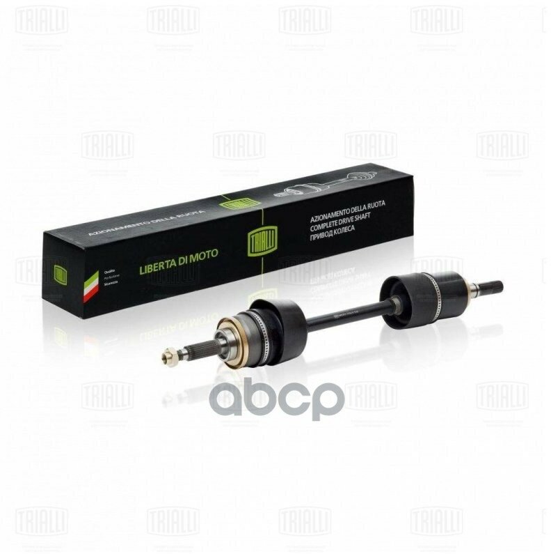 Привод для а/м Лада 2123 (перед. лев.) TRIALLI AR 731 Trialli арт. AR 731