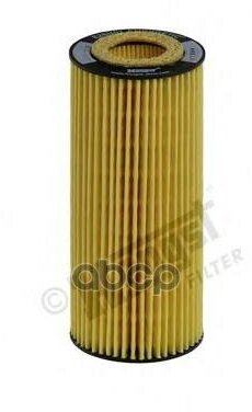 Фильтр масляный Hengst арт. E28H01D26