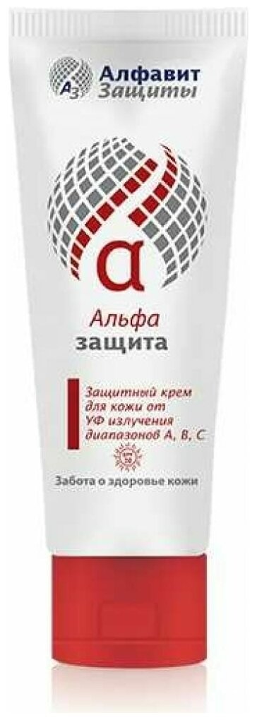 Защитный крем для кожи от УФ излучения диапазонов А В С Алфавит Защиты 100 мл 275
