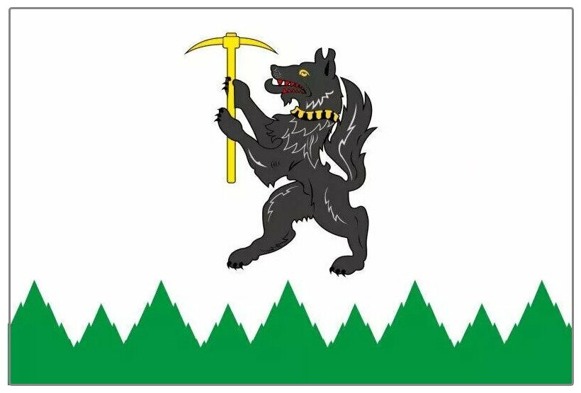 Флаг города Кировград 70х105 см