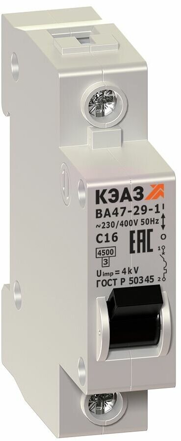 Выключатель автоматический 1П 63А 4,5кА C ВА47-29 /КЭАЗ