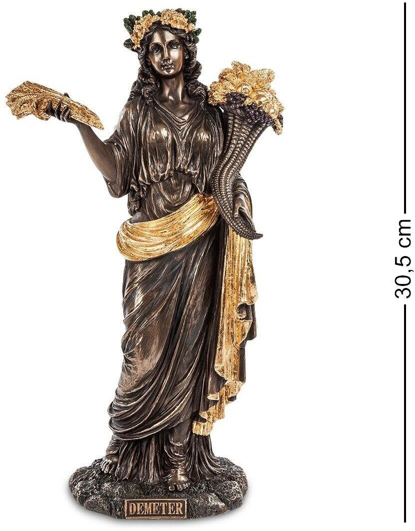 Статуэтка Деметра - Богиня плодородия A2049394 Veronese, Полистоун