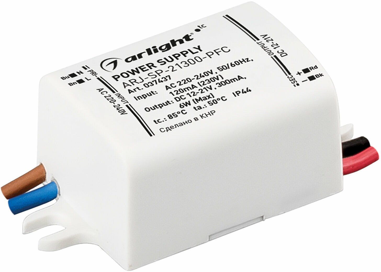 Блок питания токовый (AC-DC) 300mA 6W 037437 ARJ-SP-21300-PFC пластик