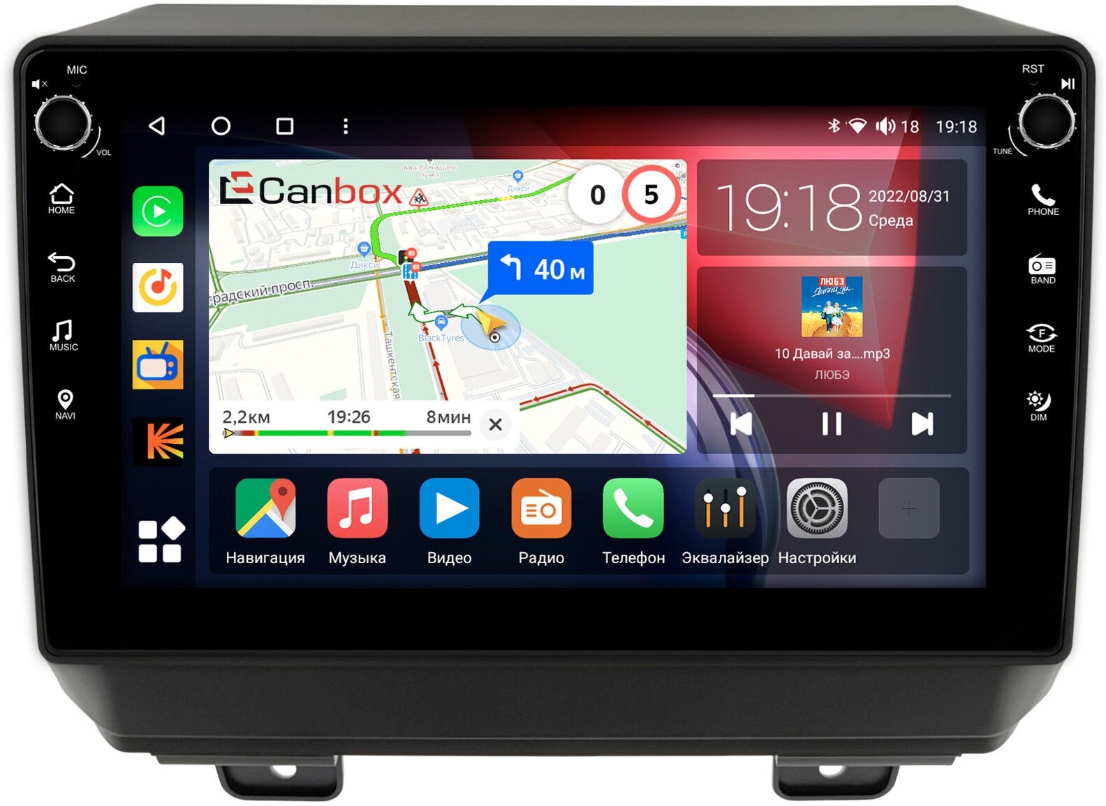 Штатная магнитола Canbox H-Line 7804-9-327 Jeep Wrangler 4 (JL) 2017-2023 Android 10 (4G-SIM, 6/128, DSP, IPS) С крутилками
