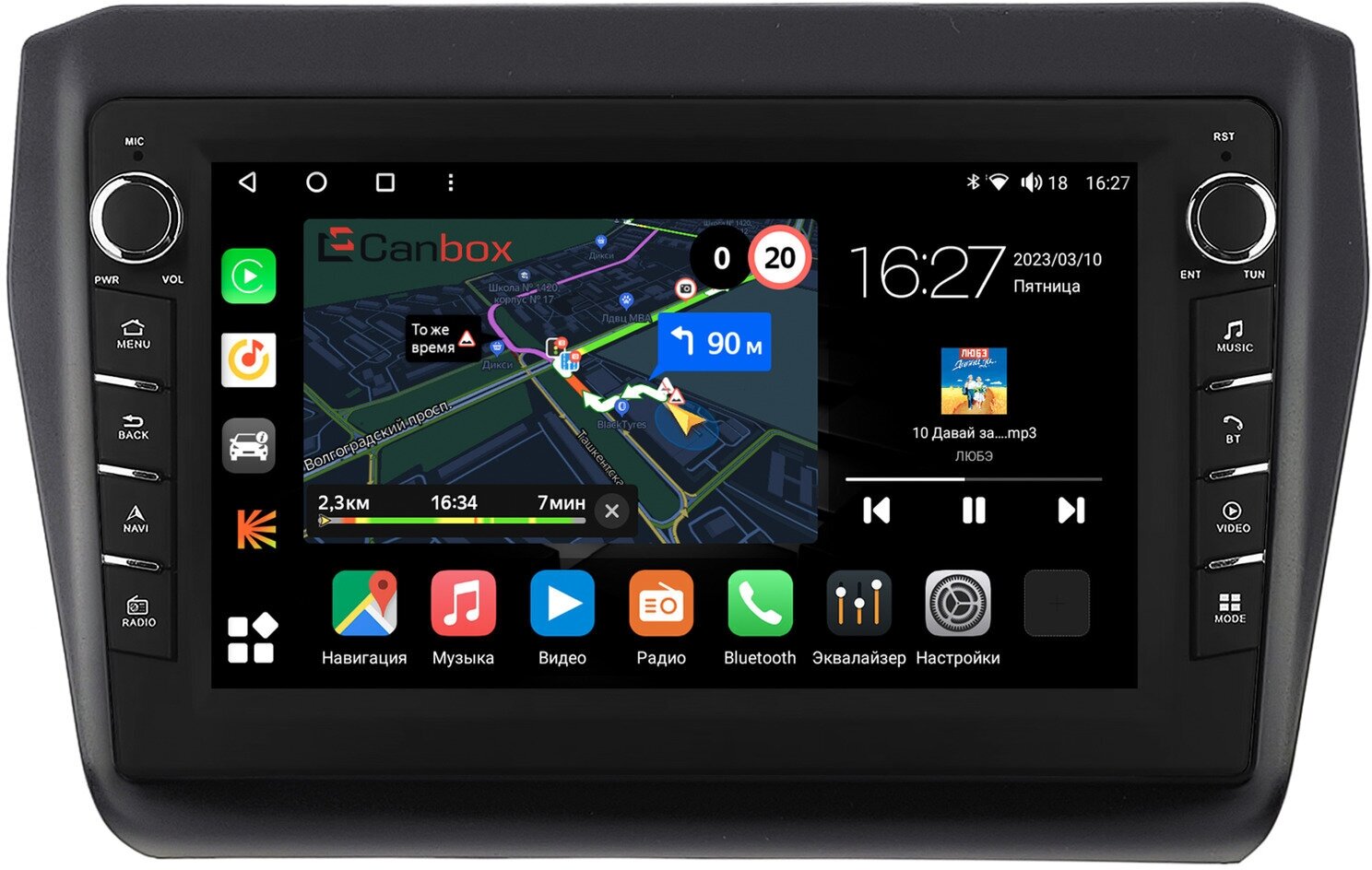 Штатная магнитола Suzuki Swift 5 2016-2024 Canbox M-Line 7831-9-4875 Android 10 (4G-SIM, 2/32, DSP, IPS) С крутилками