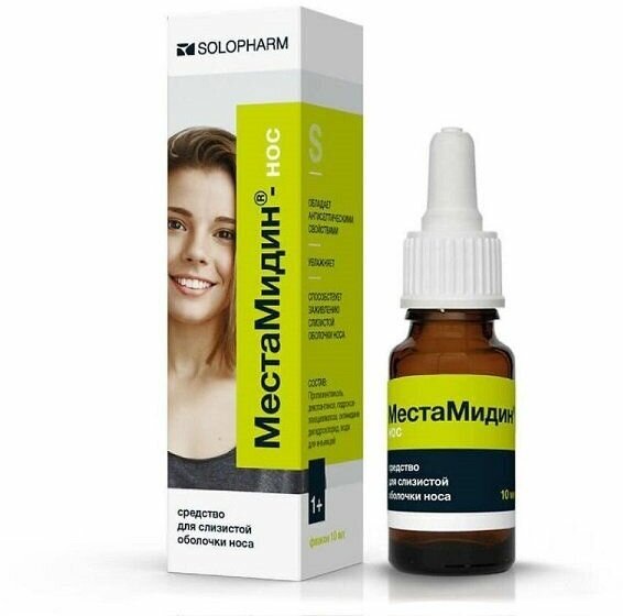 Средство для слизистой оболочки носа Местамидин-Нос фл. с пипеткой 10мл