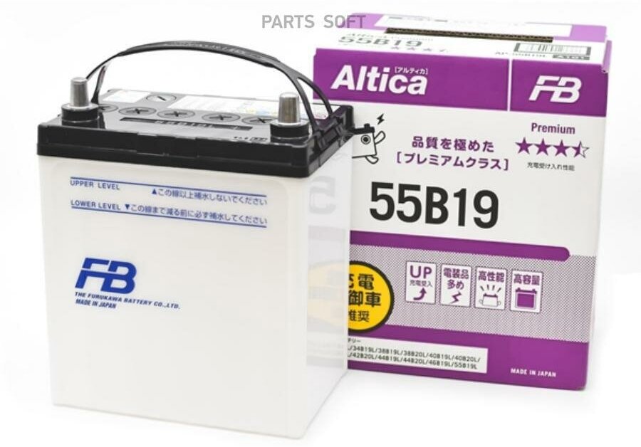 Аккумулятор FB Altica PREMIUM FURUKAWA BATTERY 55B19L | цена за 1 шт