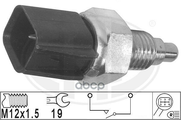 Датчик включения заднего хода CHEVROLET CAPTIVA/CRUZE OPEL MOKKA 330817 Era арт. 330817
