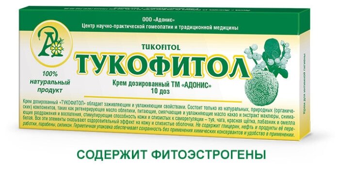 Тукофитол крем для интимной гигиены дозированный