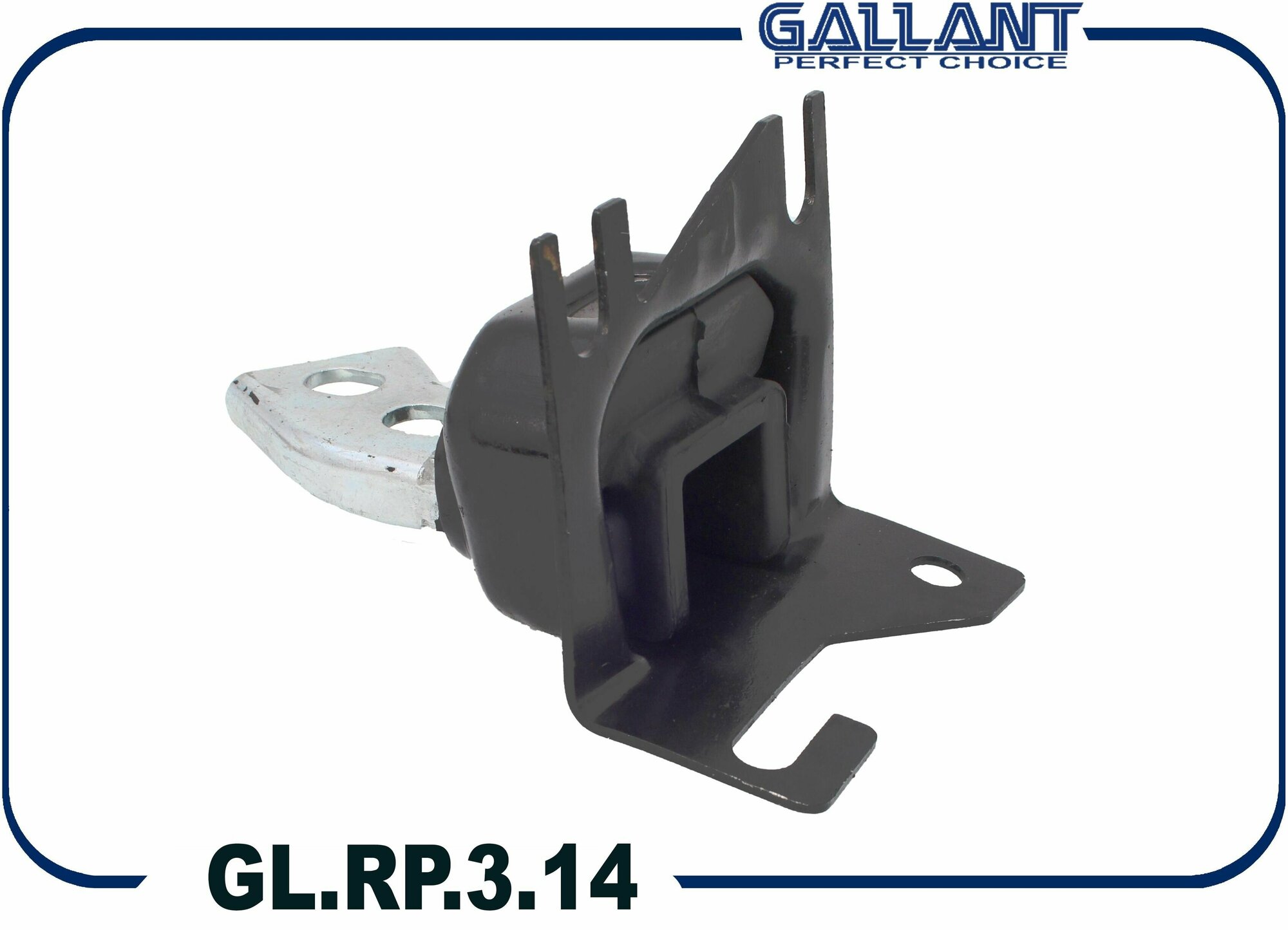 Опора двигателя Gallant арт. GLRP314