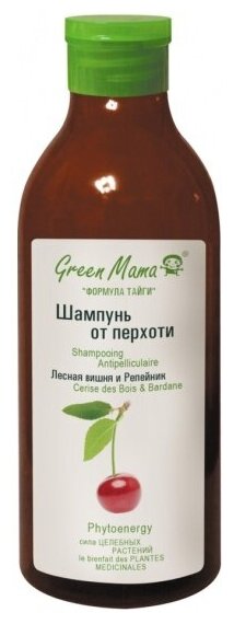 Шампунь от перхоти Green Mama Лесная вишня и репейник, 400 мл