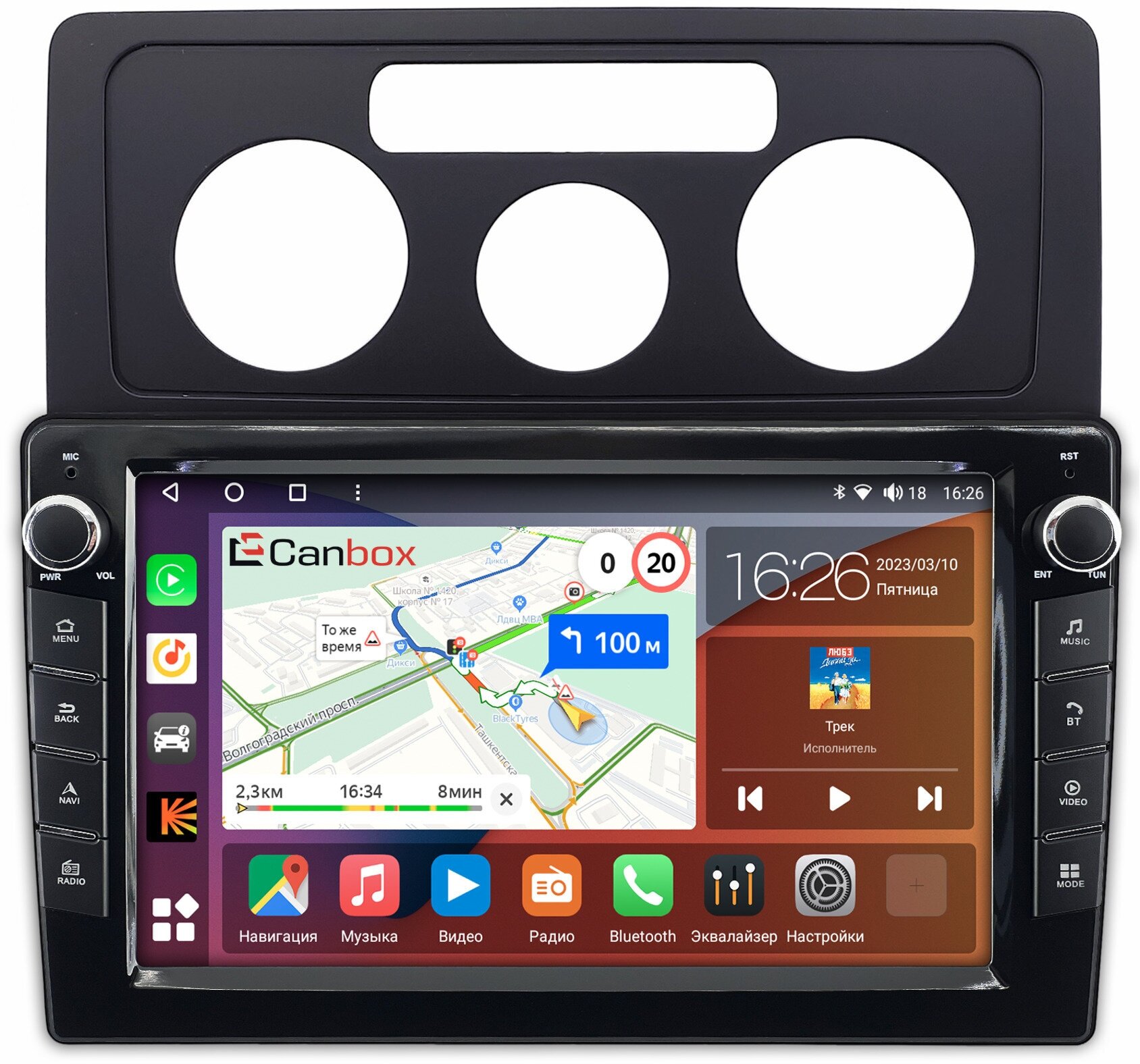 Штатная магнитола Canbox H-Line 7828-10-3360 Volkswagen Caddy 3 2004-2015 (авто без климат-контроля) Android 10 (4G-SIM, 6/128, DSP, QLed) С крутилкам