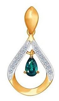 Подвеска, красное золото, 585 проба, изумруд