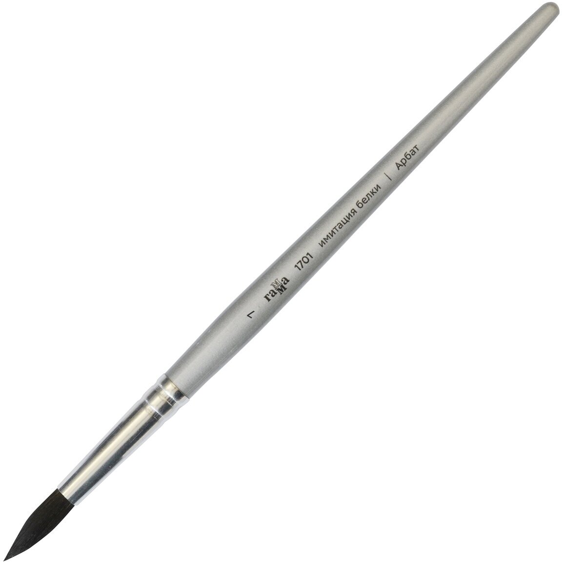 Кисть для акварели и гуаши синтетика имитация белки круглая арбат №07 d=7мм L=26мм ручка короткая