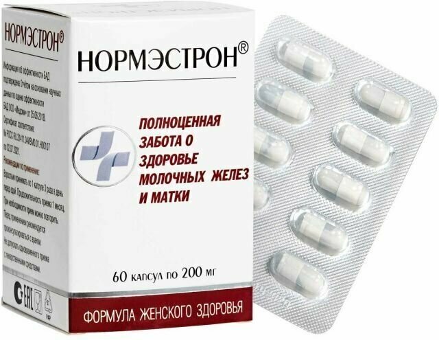 Нормэстрон
