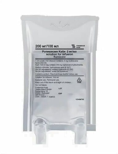 Ропивакаин Каби раствор для инъекций 2мг/мл 100мл 5шт