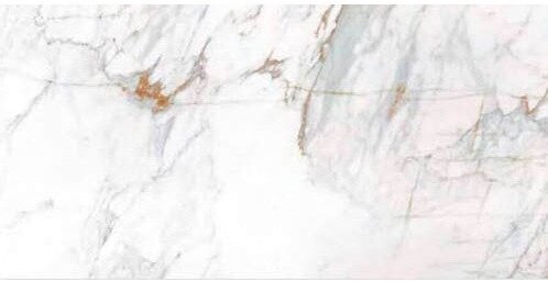 Керамогранит Qua Granite (Гранит) Calacatta Full Lap 60х120 см, лаппатированный 0038, S06AD015D1X10F0 (1.44 м2)