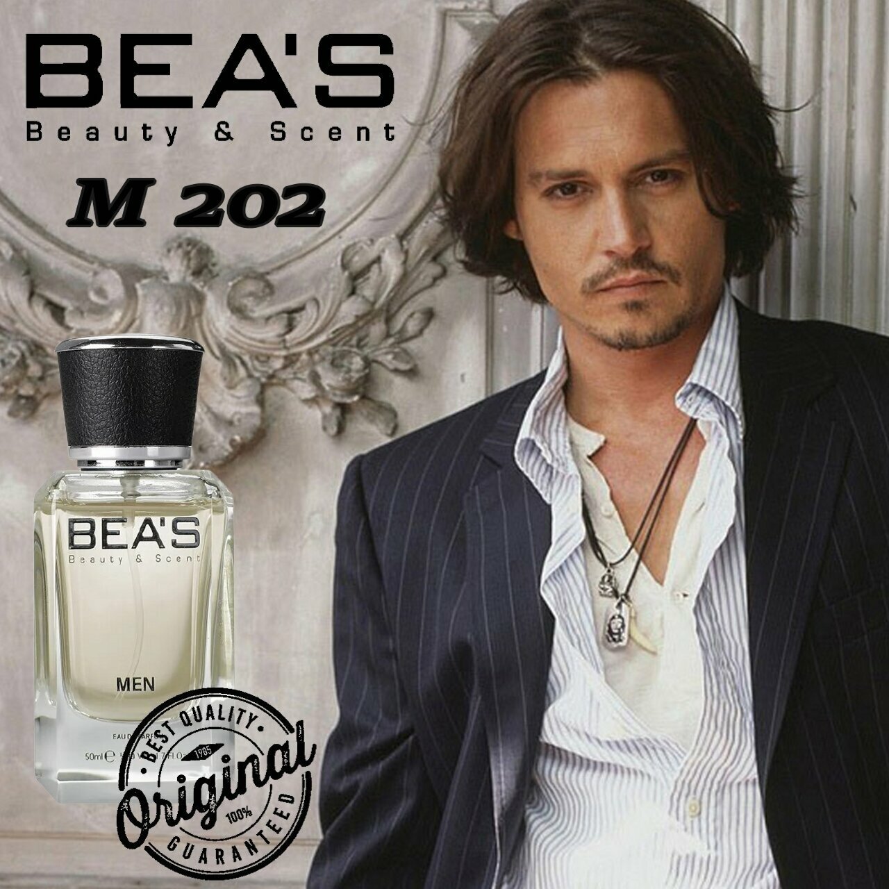 Sauvage Саваж Men M202 edp 50 мл