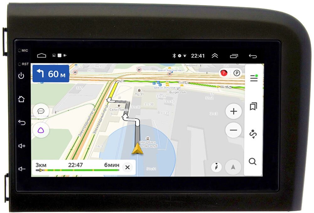 Магнитола в штатное место 2 din Volvo S80 1998-2006 Canbox 2/32 на Android 10 (GT7-RP-11-586-136) (IPS, DSP, CarPlay)