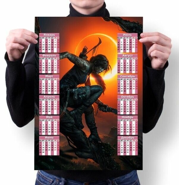 Календарь настенный Расхитительница гробниц, Tomb Raider №12, А1