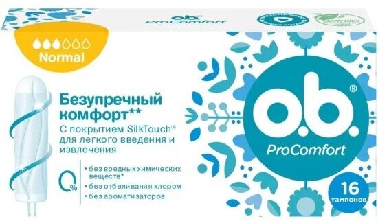 Тампоны O.b. ProComfort Normal, 16 шт