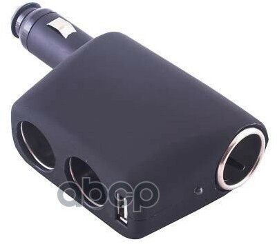Разветвитель прикуривателя 2-х гнездовой 12V 1USB SKYWAY Skyway арт. S02301010
