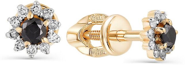 Серьги, белое золото, 585 проба, бриллиант