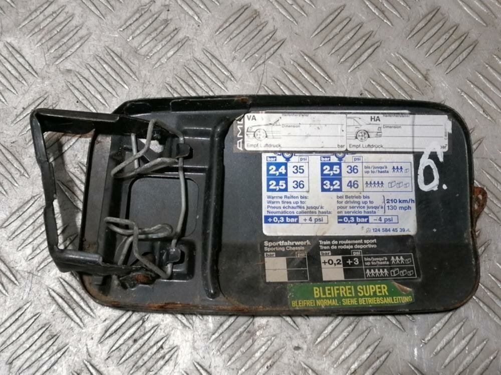 Лючок бензобака MERCEDES E w124 1247500106