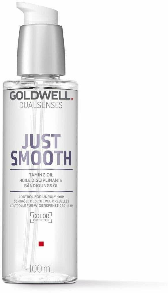 Goldwell Dualsenses Just Smooth Усмиряющее масло - для непослушных волос 100 мл