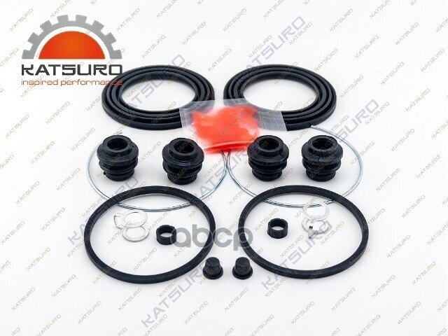 Ремкомплект суппорта KATSURO арт. KAT20717TOY