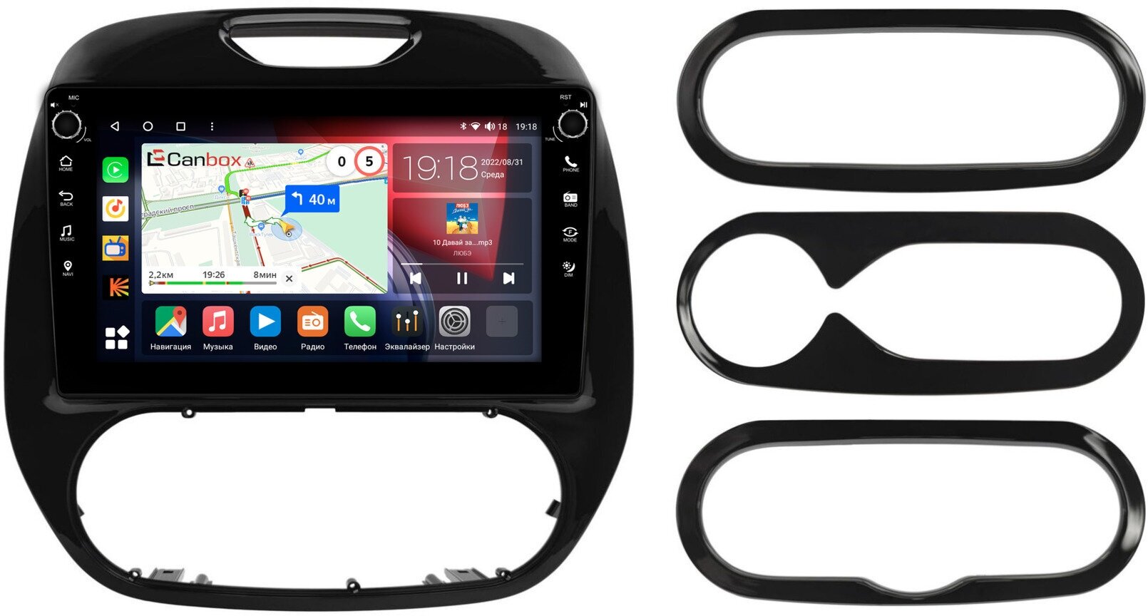 Штатная магнитола Canbox H-Line 7803-9-161 Renault Kaptur 2016-2022 Android 10 (4G-SIM, 4/64, DSP, IPS) С крутилками