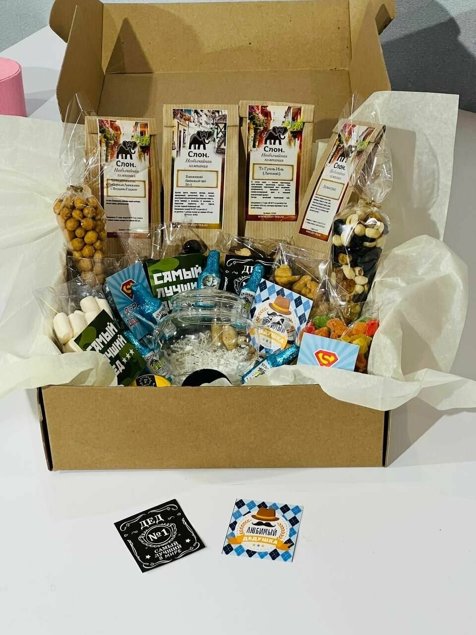 Подарочный набор чая со сладостями / Подарок мужчине