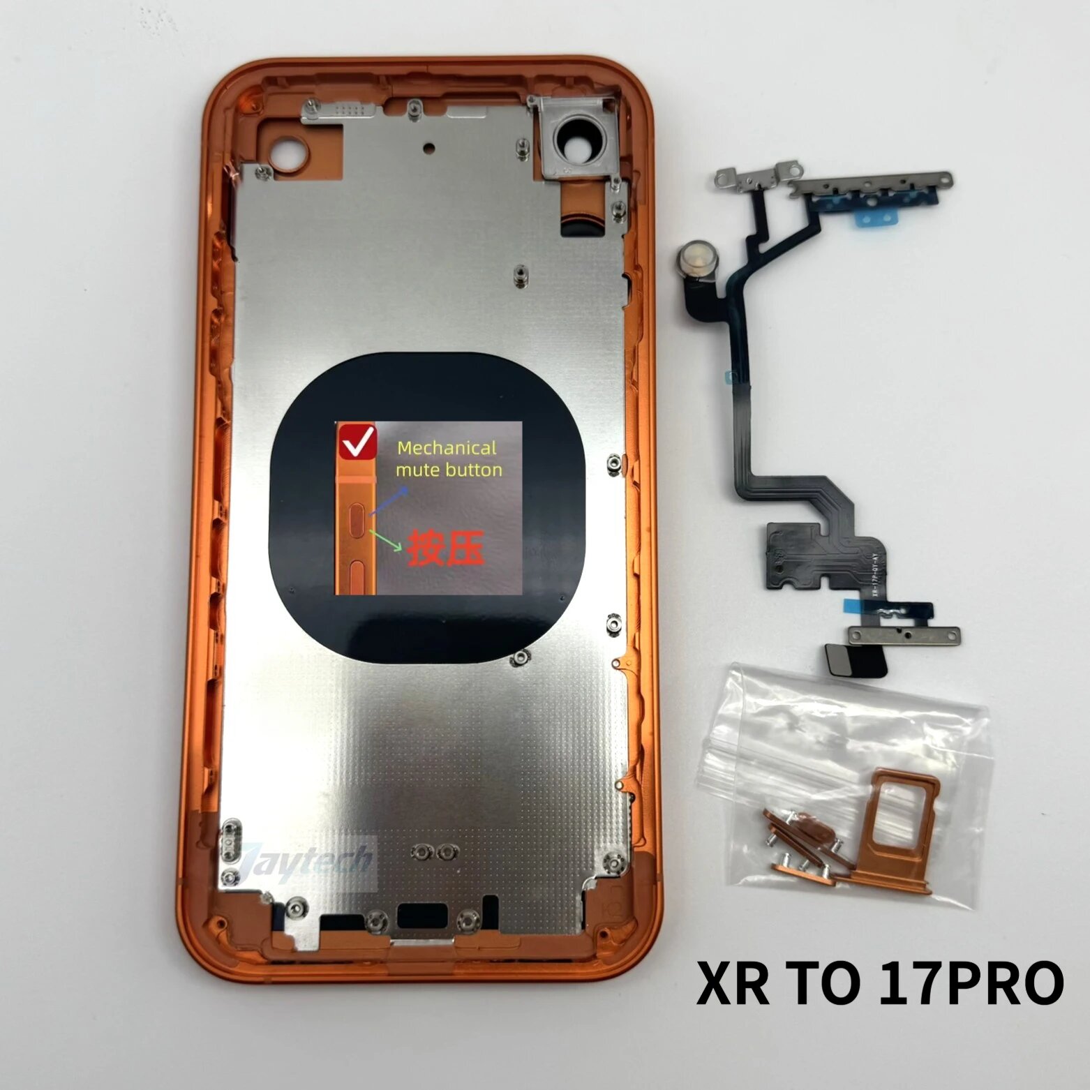 Корпус для iPhone XR с модифицированной задней панелью и средней рамкой для Оранжевый, Orange