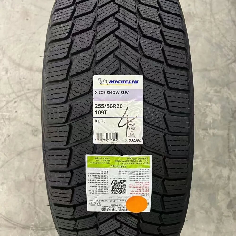 MICHELIN X-ICE SNOW SUV Шины зимние 255/50 R20 109T Шипованные