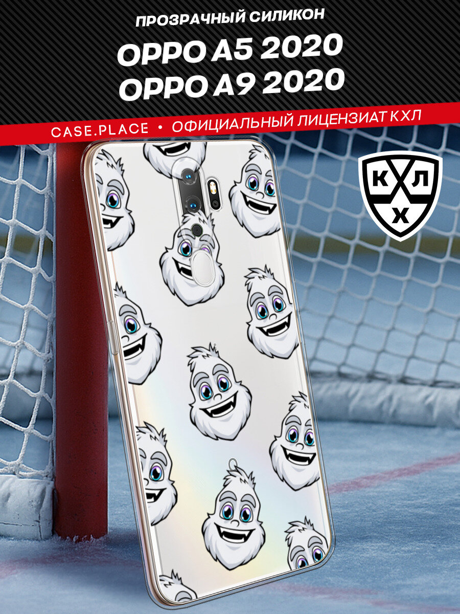 Чехол на Oppo A5/A9 2020 / Оппо A5/A9 2020 с принтом КХЛ. Крут Паттерн из маскота 1, прозрачный