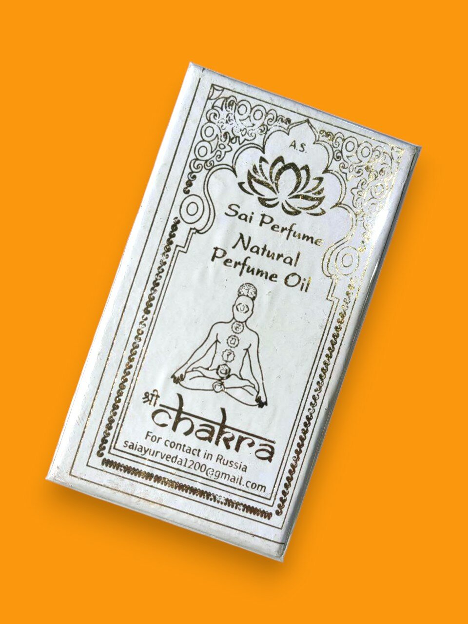 Sai Perfume Natural Oil ORANGE, Shri Chakra (Натуральное парфюмерное масло апельсин, Шри Чакра), коробка, 8 мл.