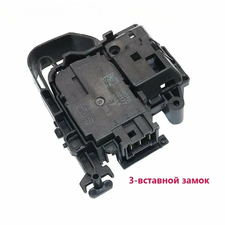 Для Midea Haier Skyworth сушильная машина стиральная машина микро задержки дверной замок переключатель 0024000128br/BG-222556