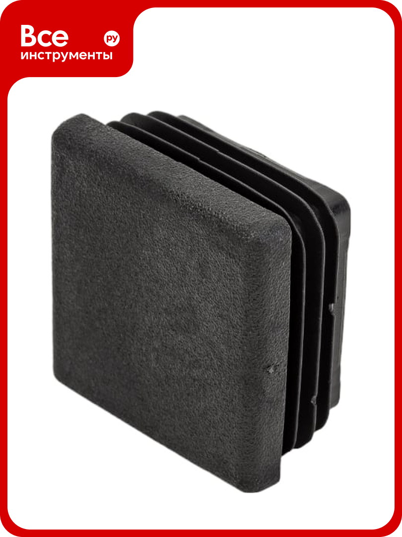 Заглушка для труб Крепежная техника 30x30 мм, квадрат, 4 шт. 60025