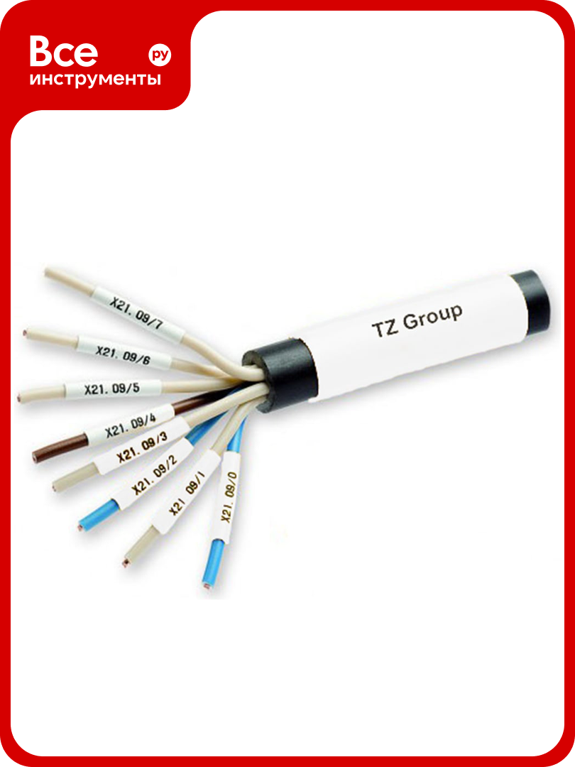 Термоусаживаемая муфта Vell, самозатухающаяся для печати 3,2 / 1,0 мм, белая (аналог Partex PHZF20032DN9/PHZF20032BN9) 583571