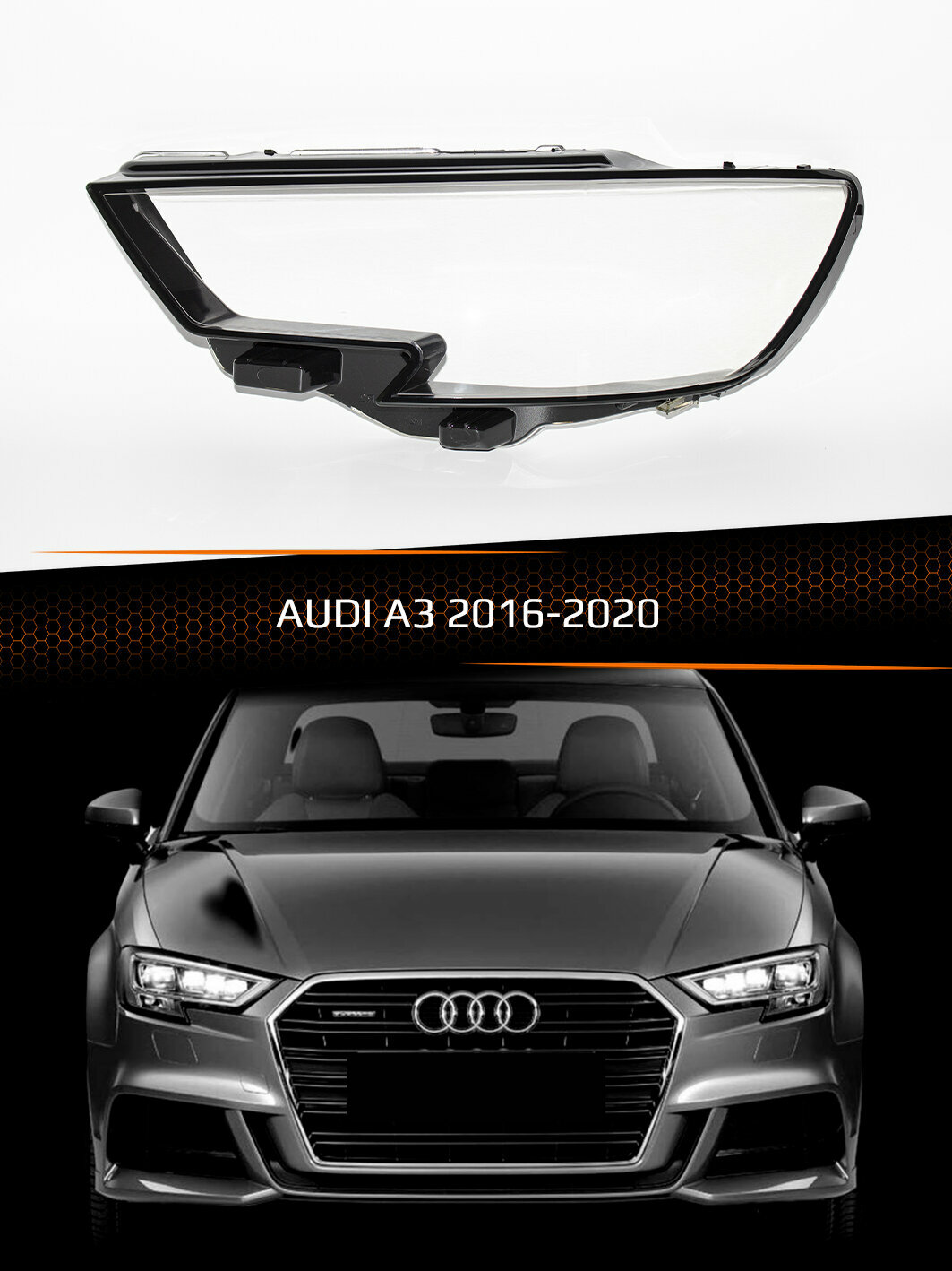 Стекло фары AUDI A3 (2016-2020) рестайлинг (левое)