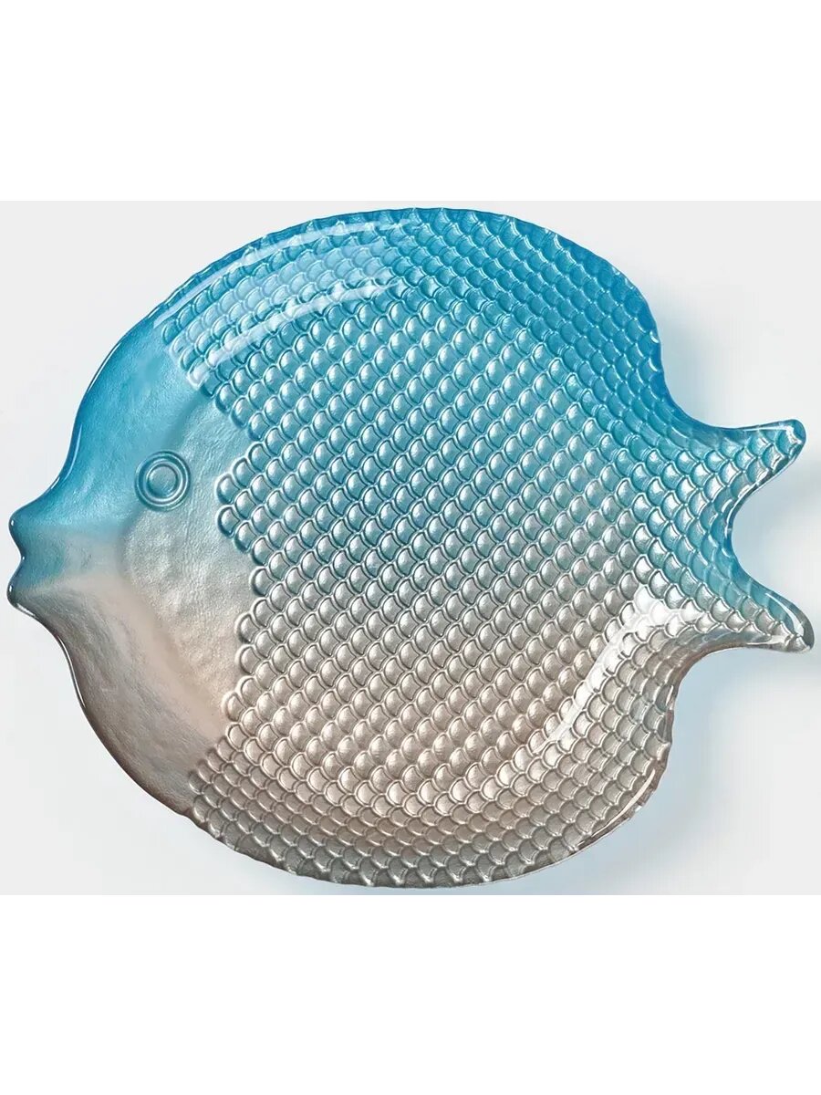 Блюдо сервировочное для подачи «ретро бриз» d=24 см стекло