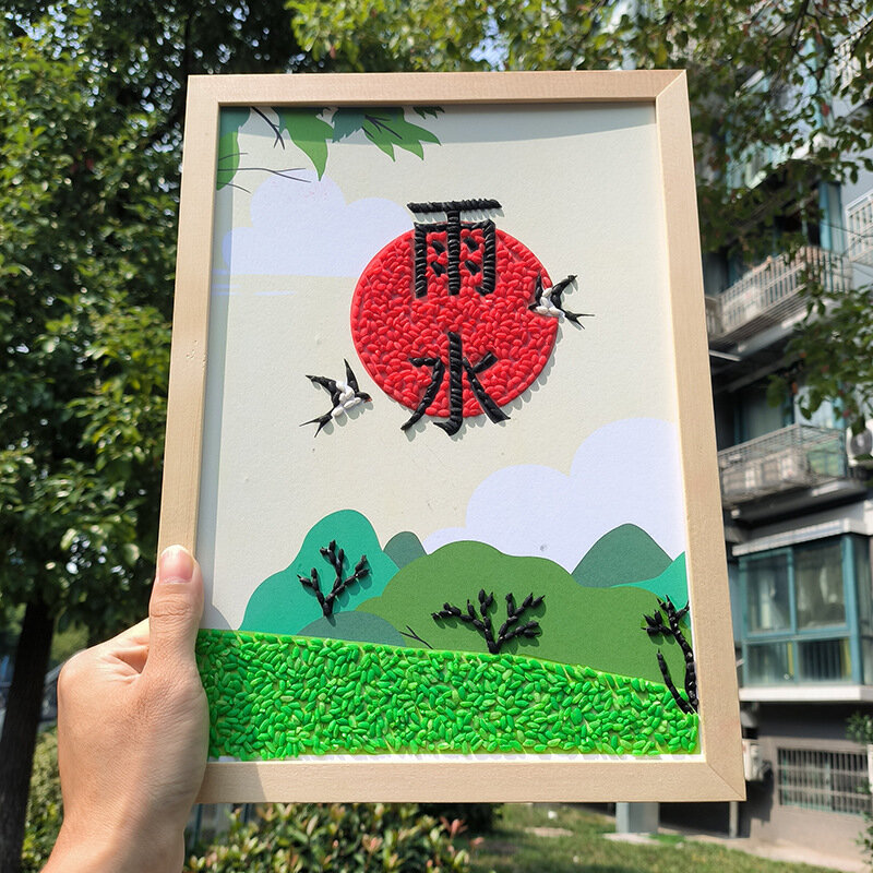 Картина из бобов по двадцати четырем солнечным термам, картина из пяти злаков и круп, 3D-картина из семян для дошкольников, набор материалов для рукоделия