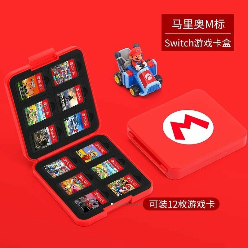 Кейс для картриджей Nintendo Switch 2, магнитный кейс для хранения картриджей NS, держатель для TF-карт OLED, кейс для картриджей Lite