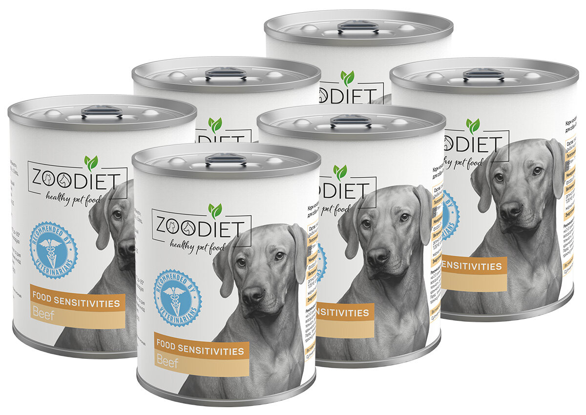 Влажный корм Zoodiet Food Sensitivities Beef для взрослых собак для чувствительного пищеварения, говядина, 340 г х 6 шт