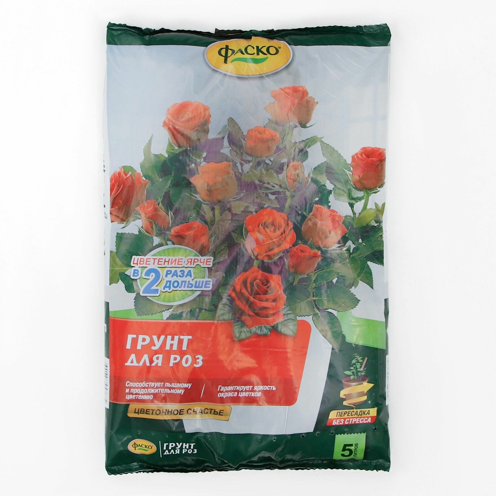 Почвогрунт Розы Специализированный, 5 л
