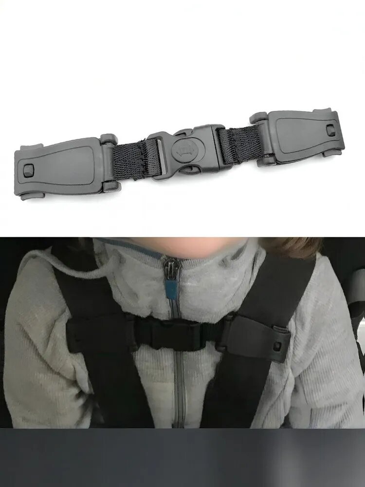 LAMIRO Детские автомобильные ремни безопасности с застежкой для кресла, защита от аварий для детей, клипса на грудь