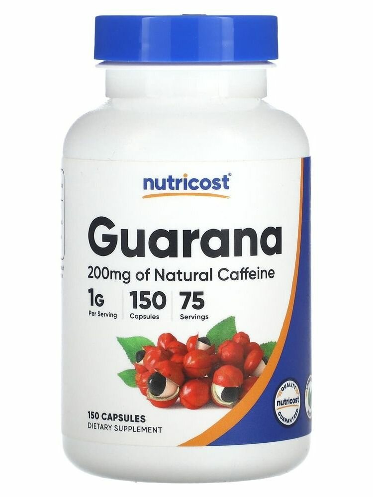 Гуарана, 150 капсул (500 мг в каждой капсуле), Nutricost